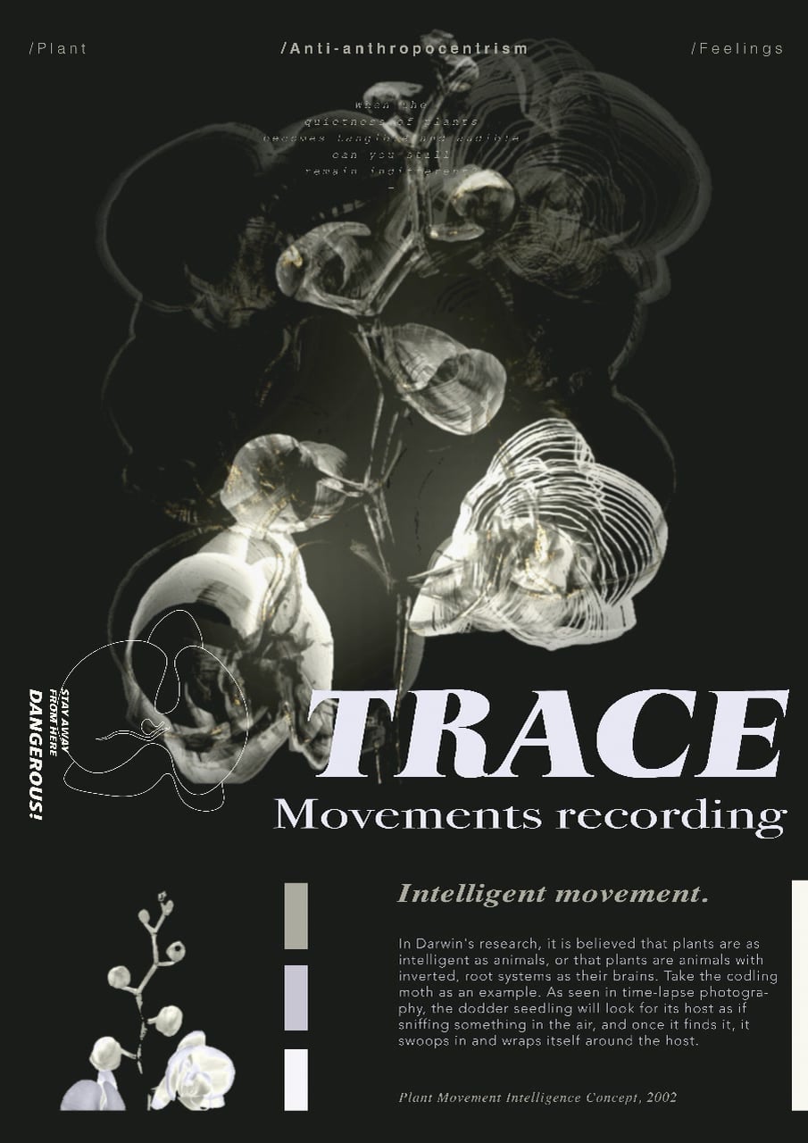 Poster No.1-Trace on Vimeo