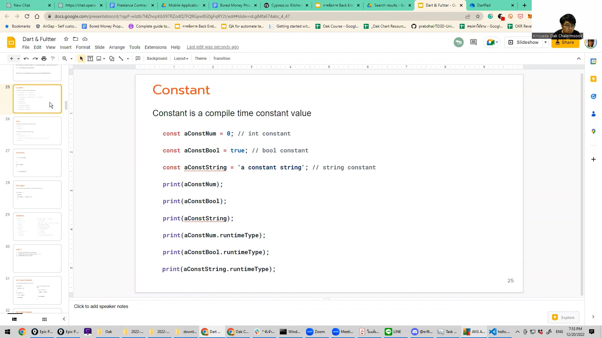 13. Constant on Vimeo