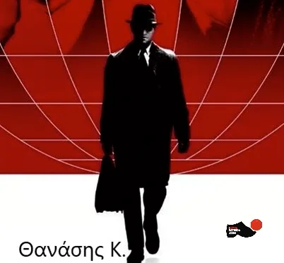 για ολα φταιει η κακουργα η Δεξια.mp4 on Vimeo