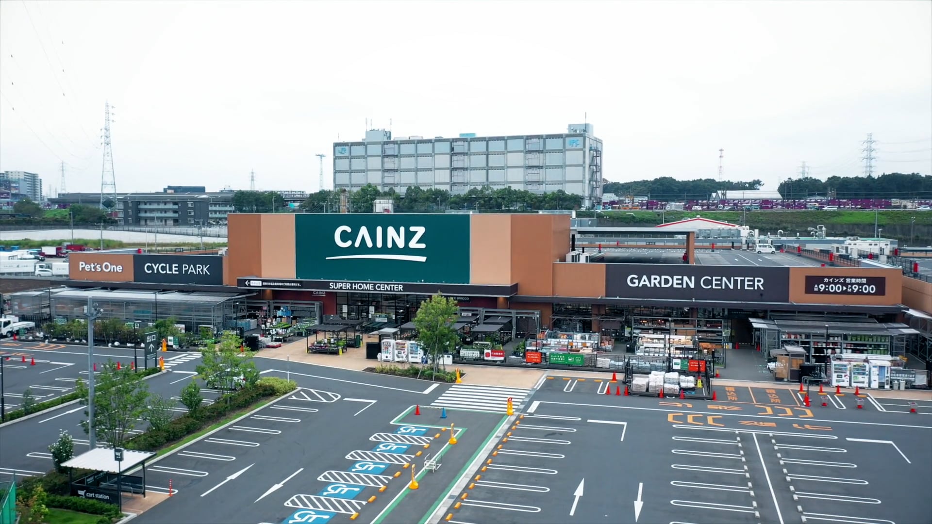 CAINZ - Japan on Vimeo