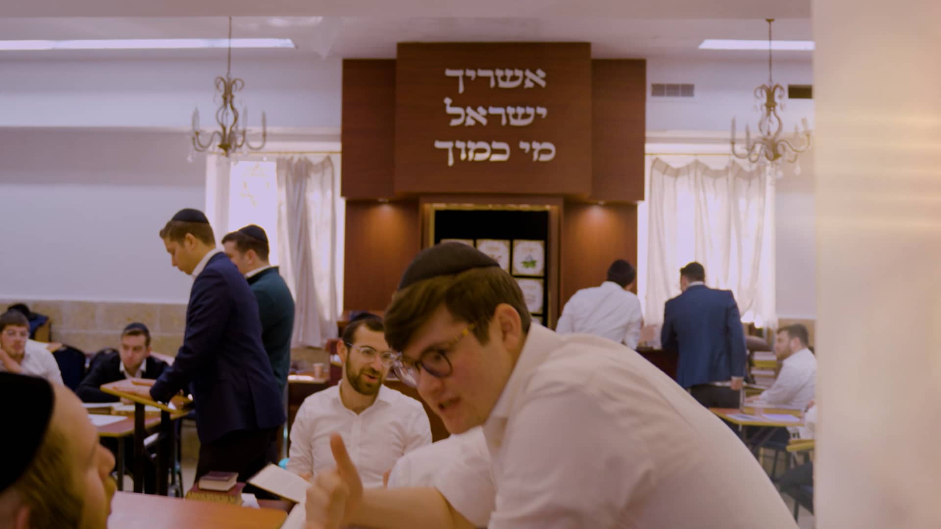Yeshivas Tiferes Yisroel 2023 on Vimeo