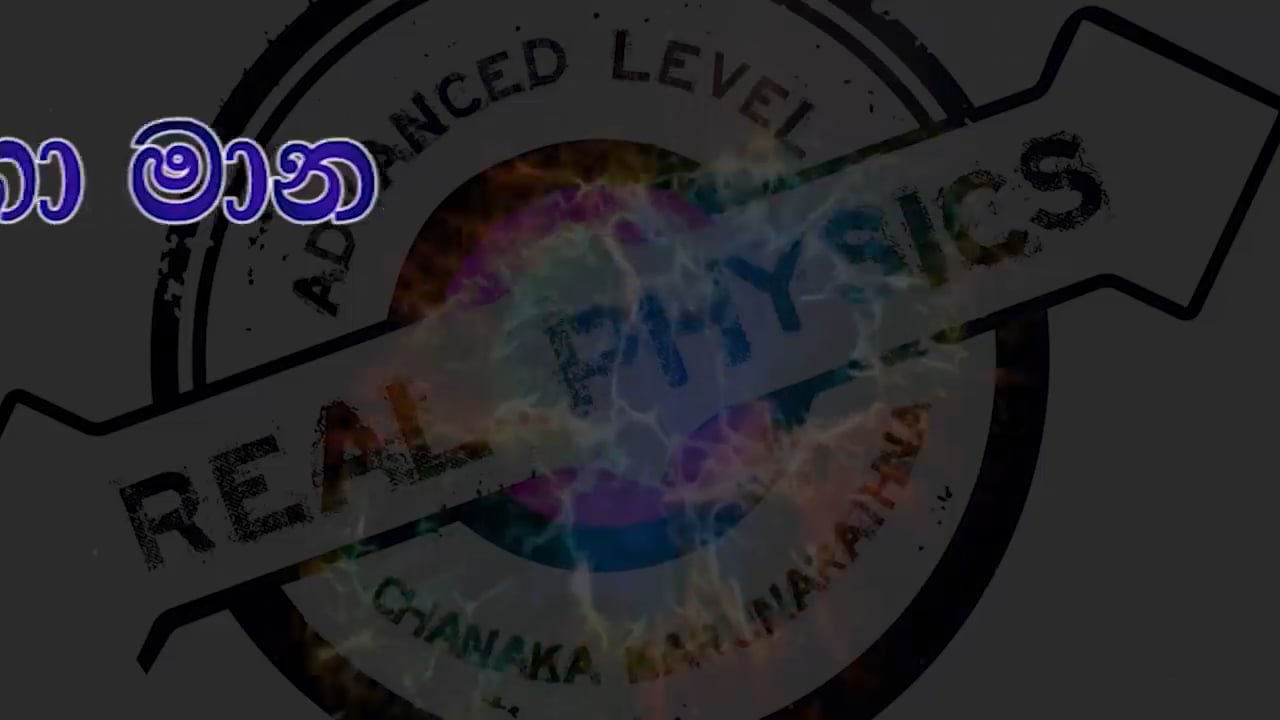 2024 T - Ekaka Ha Maana - 10-02 on Vimeo