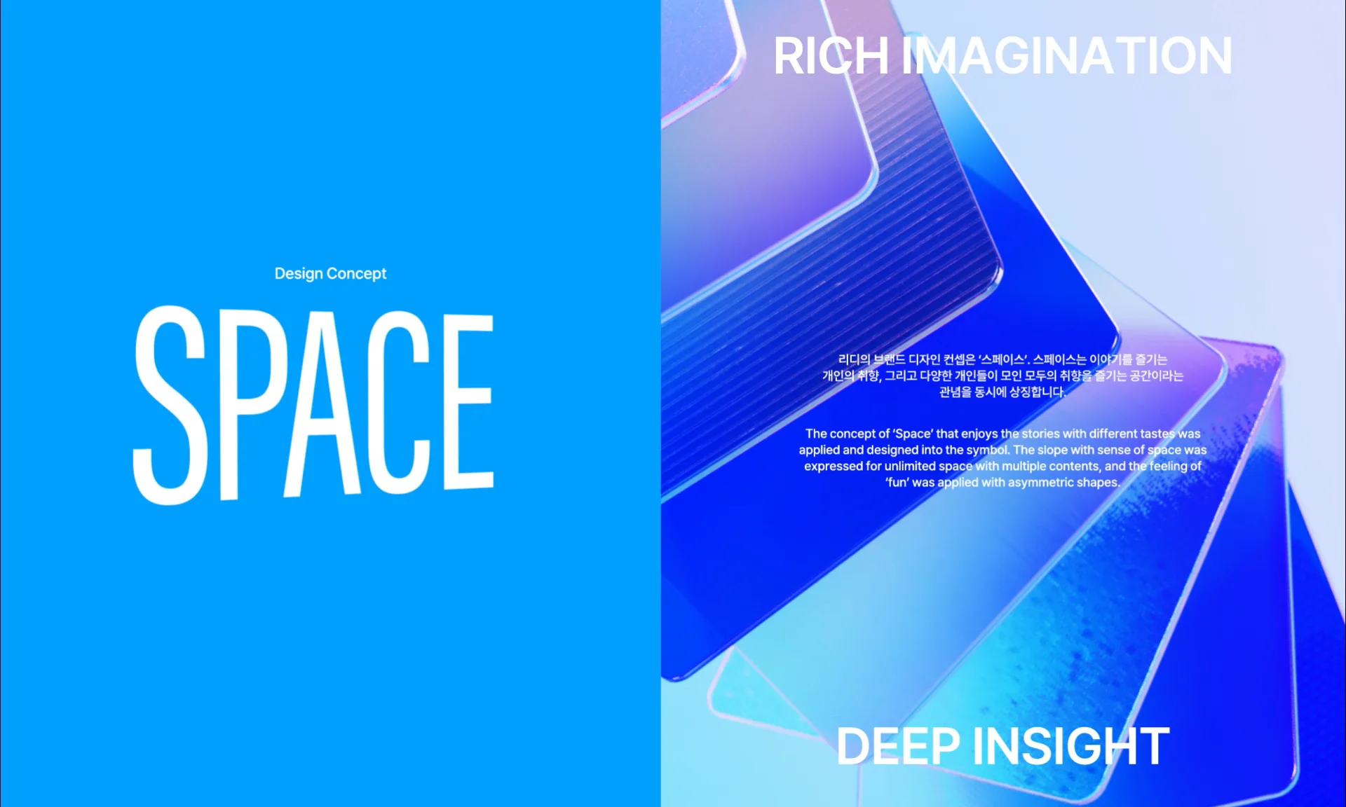 SPACE_concept on Vimeo