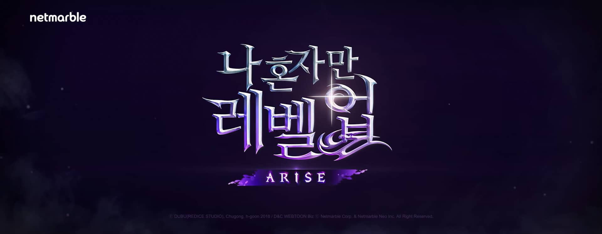 Netmarble 나혼자만레벨업 G-Star 게임 룰 소개영상 on Vimeo