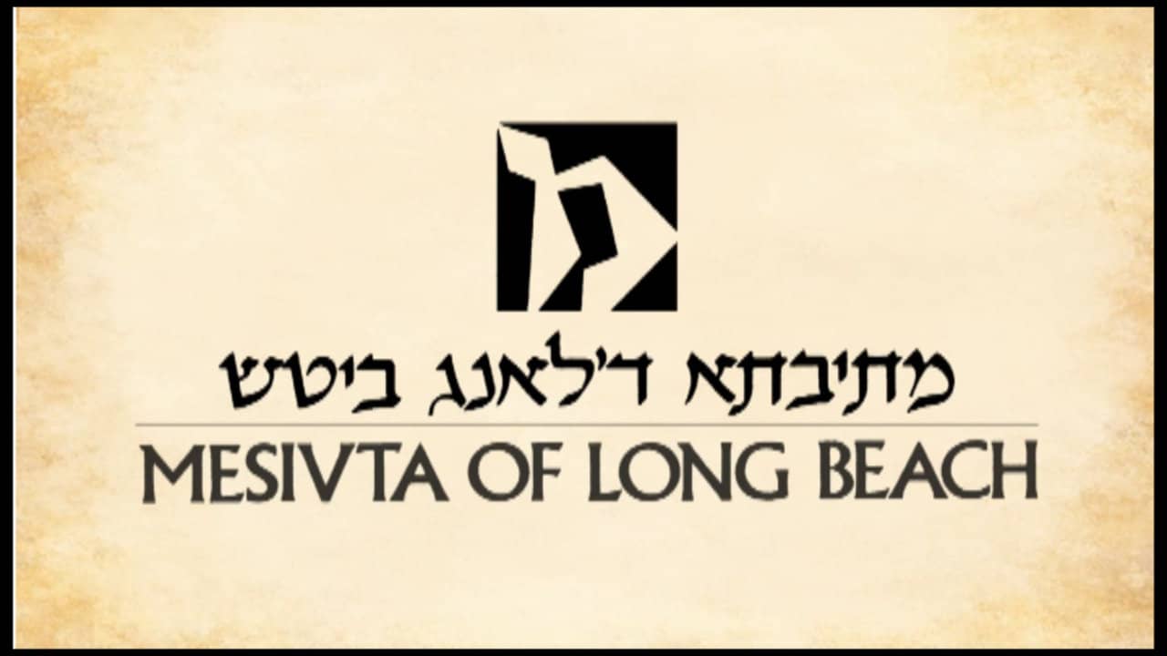 Mesivta of Long Beach on Vimeo