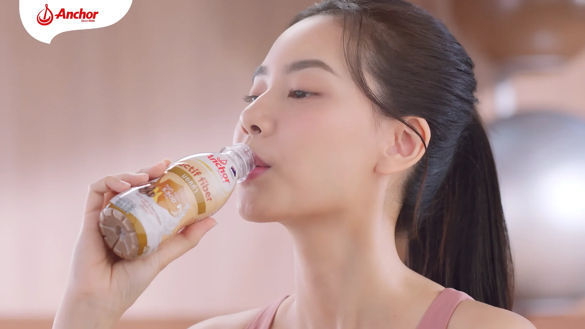 Anchor Actif Fiber on Vimeo