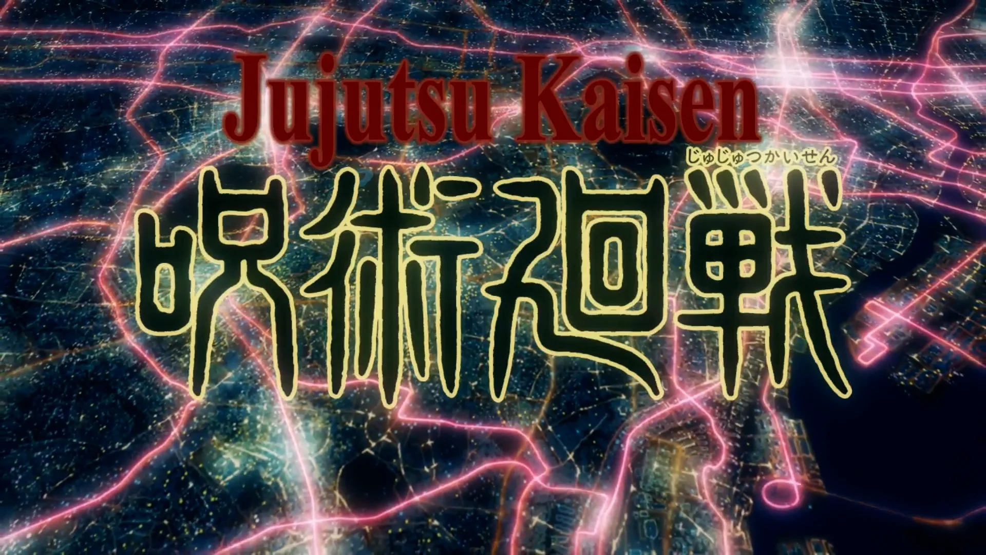 jujutsu kaisen intro.mp4