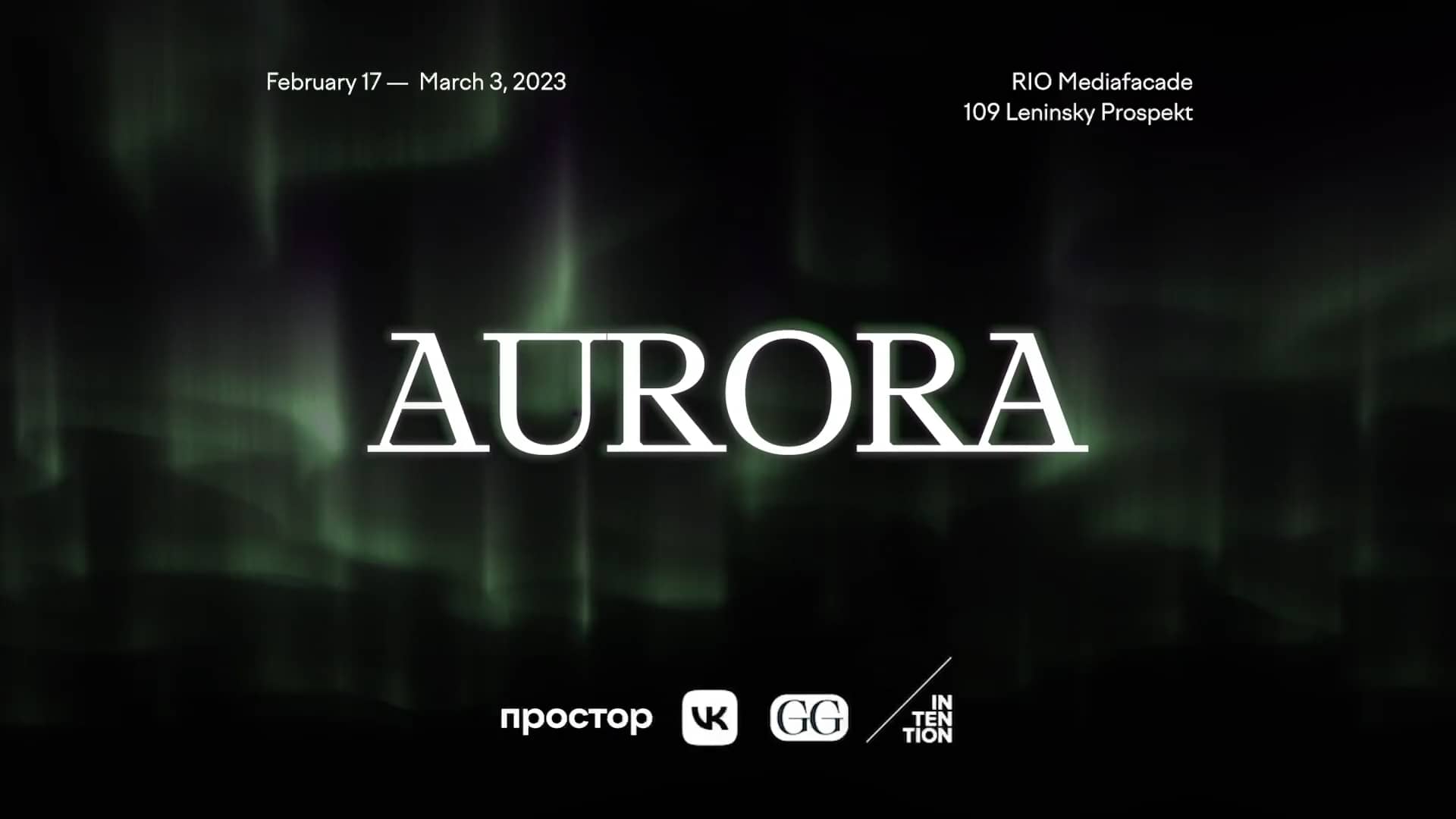 AURORA exhibition (teaser) on Vimeo