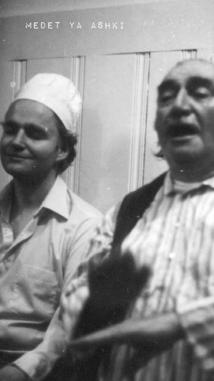 Urs of Muzaffer Effendi (2023) on Vimeo