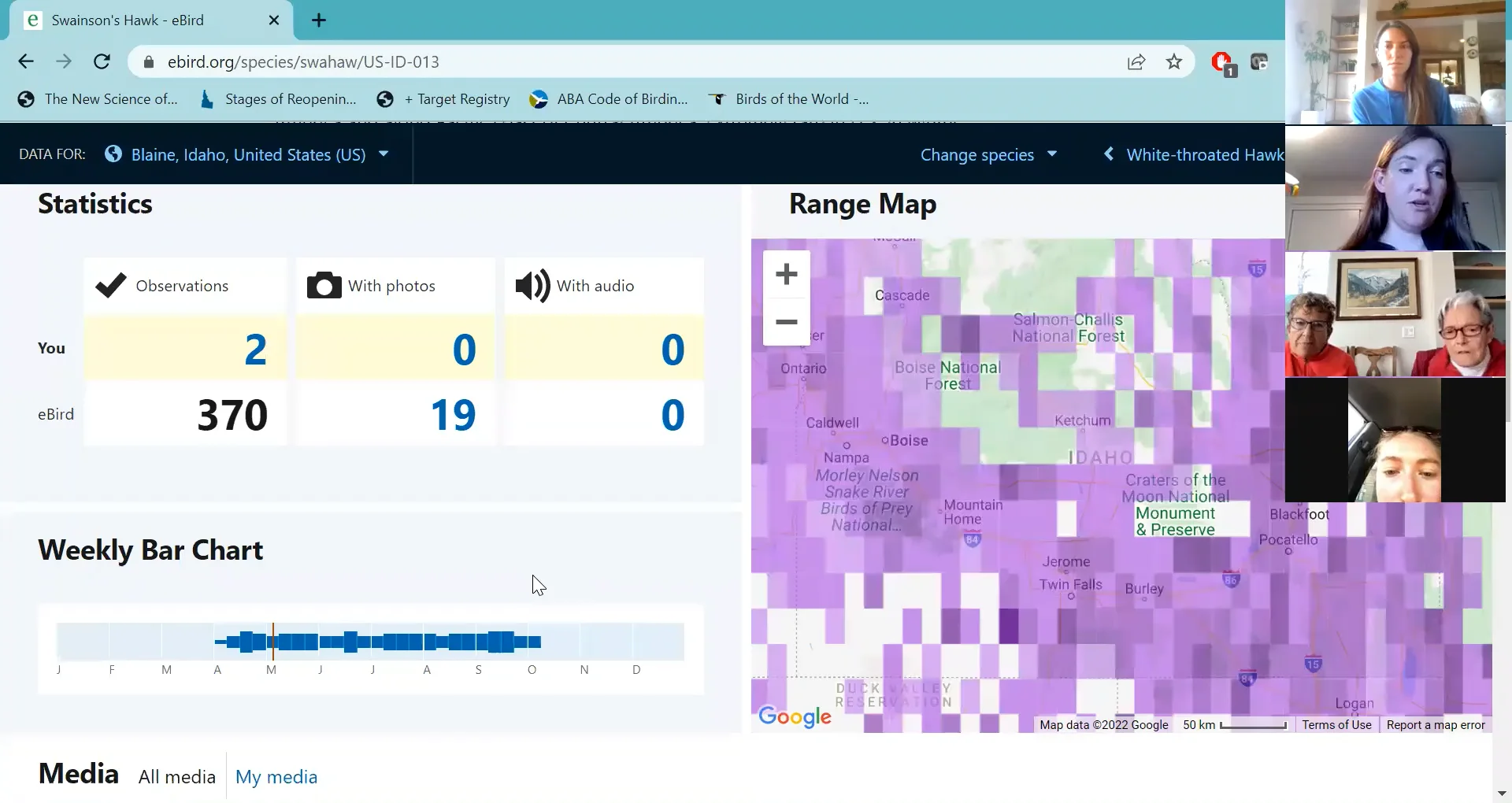 eBird Upper Level tutorial.mp4 on Vimeo