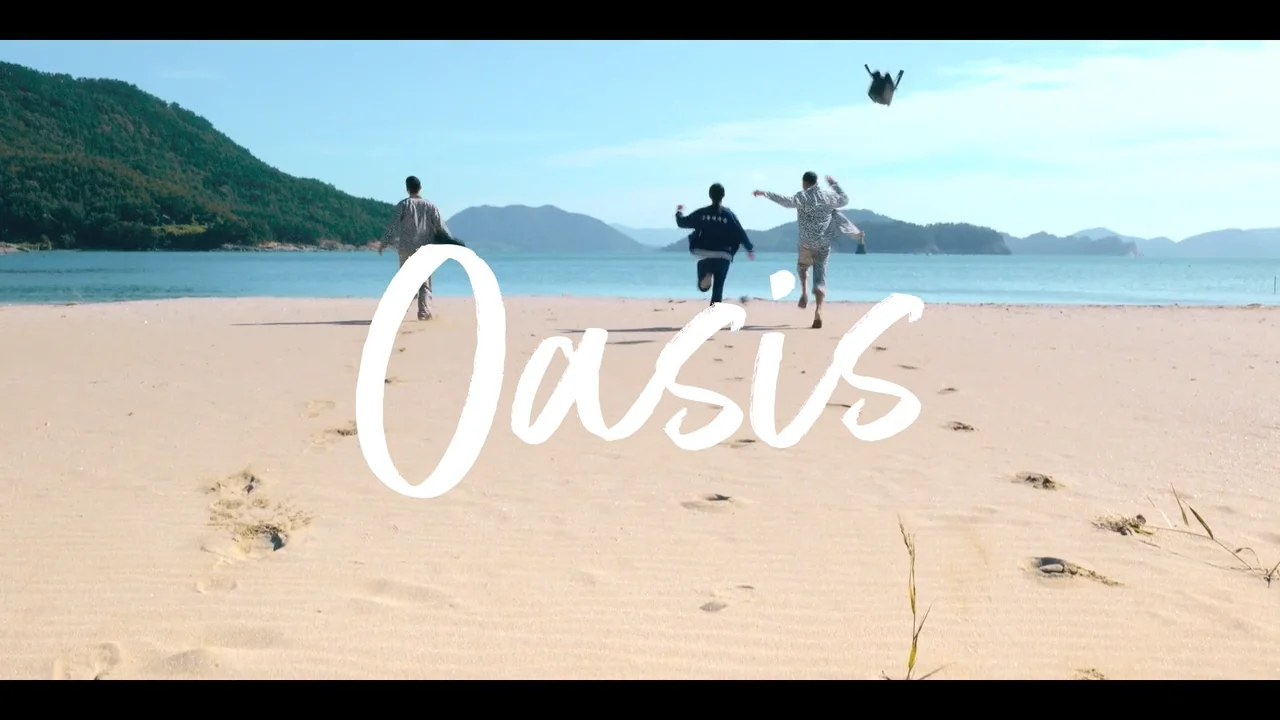 Oasis Teaser 1 (ENG) on Vimeo