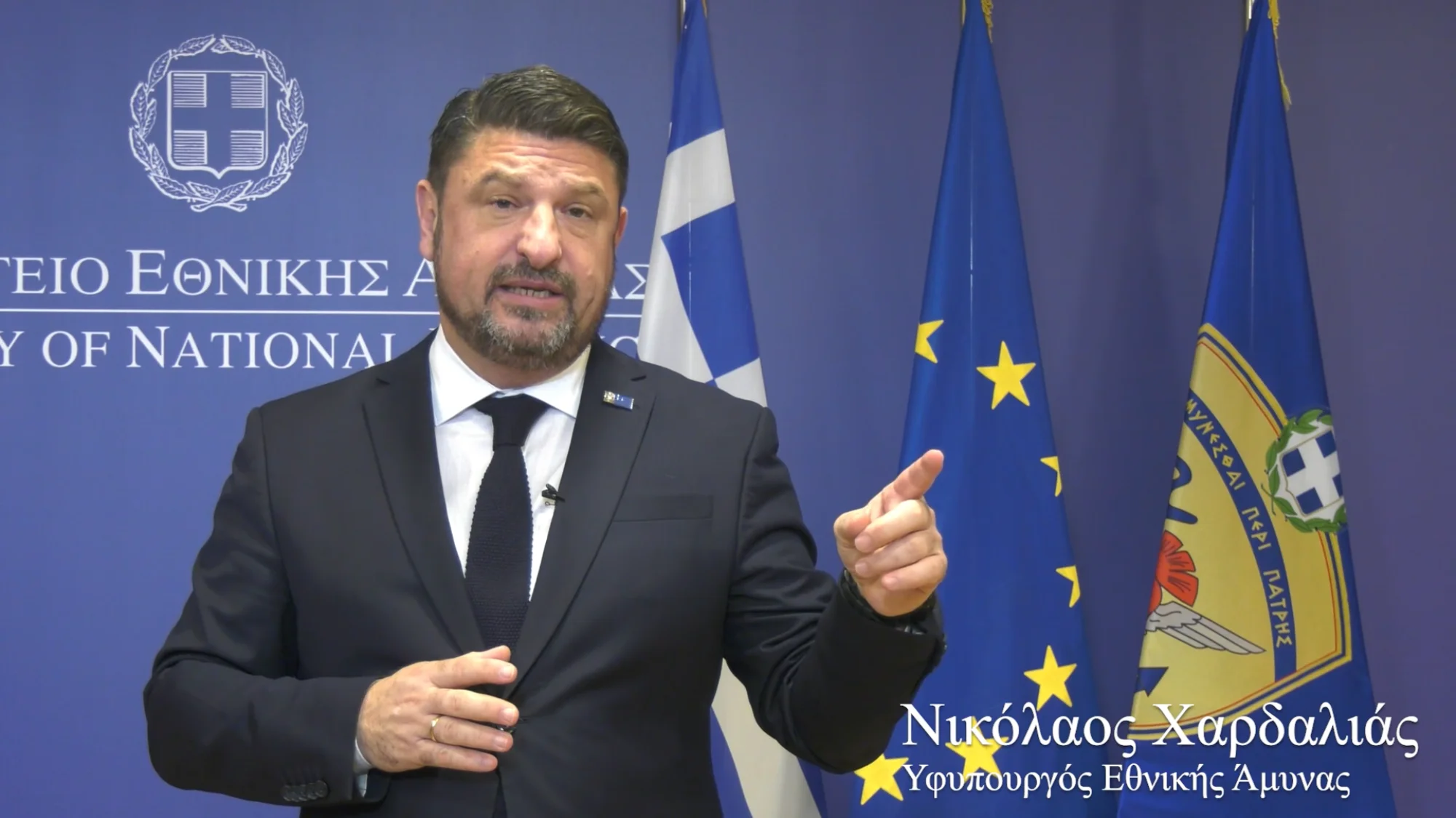 ΟΜΙΛΙΑ ΥΦΕΘΑ ΝΙΚΟΛΑΟΥ ΧΑΡΔΑΛΙΑ ΓΙΑ ΤΗΝ ΕΛΛΗΝΙΚΗ ΑΜΥΝΤΙΚΗ ΒΙΟΜΗΧΑΝΙΑ ...