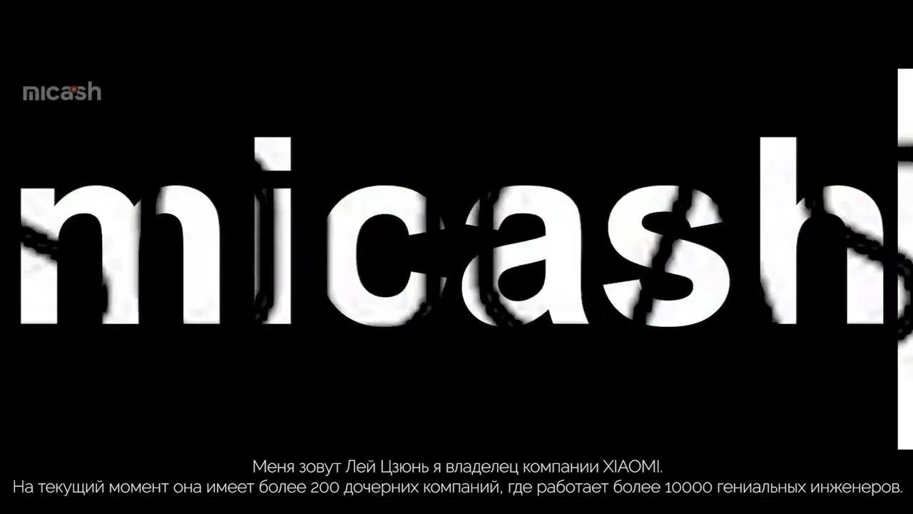 micash.mp4 on Vimeo