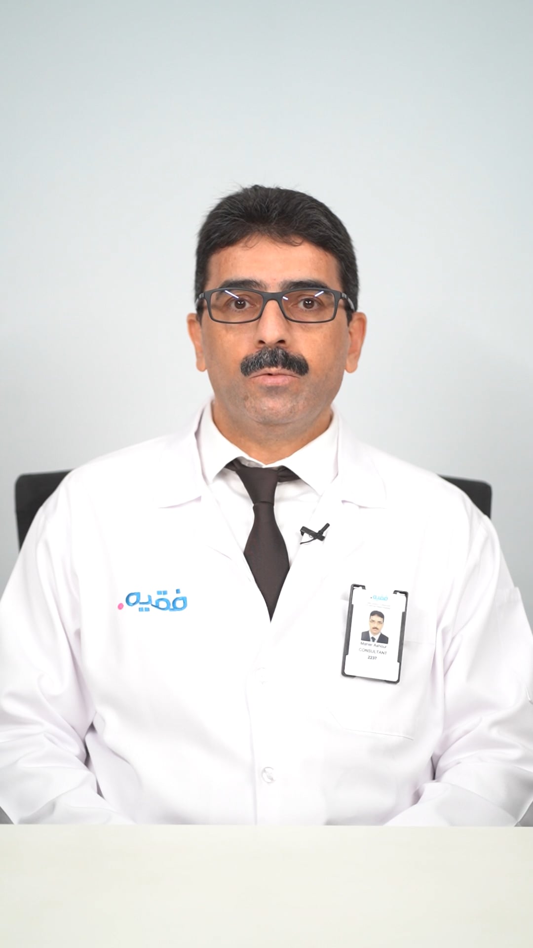 Dr. Maher Ashour EN on Vimeo