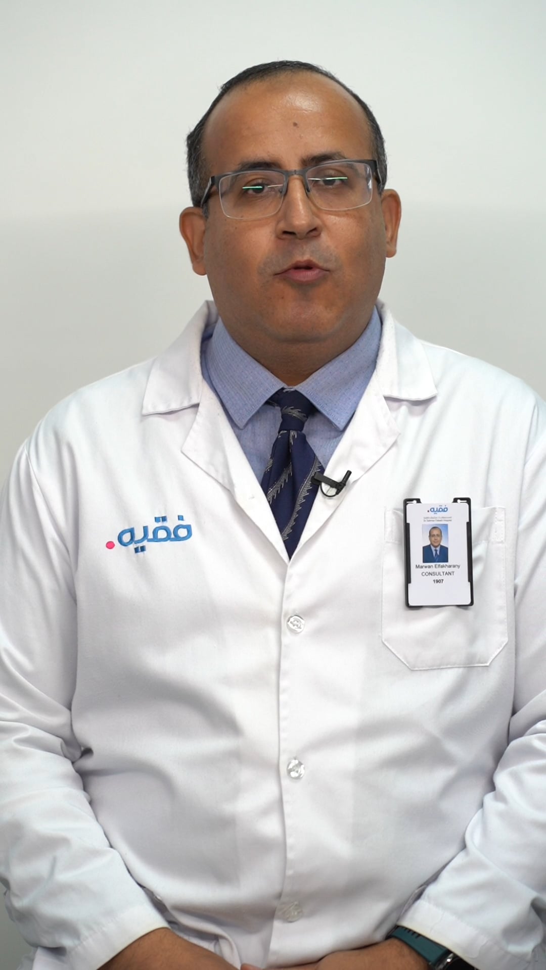 Dr. Marwan Alfakharany EN on Vimeo