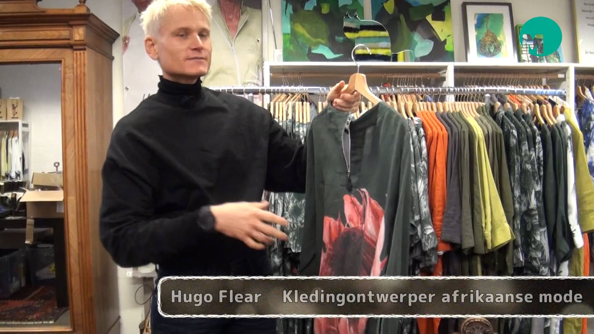 Promo Hugo Flear Afrikaanse mode on Vimeo