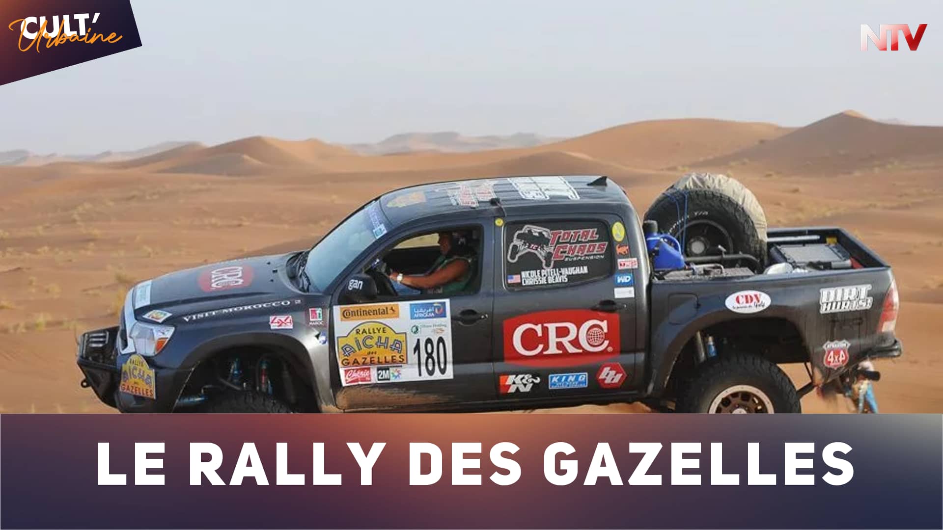 L'aventure du Rally des Gazelles on Vimeo