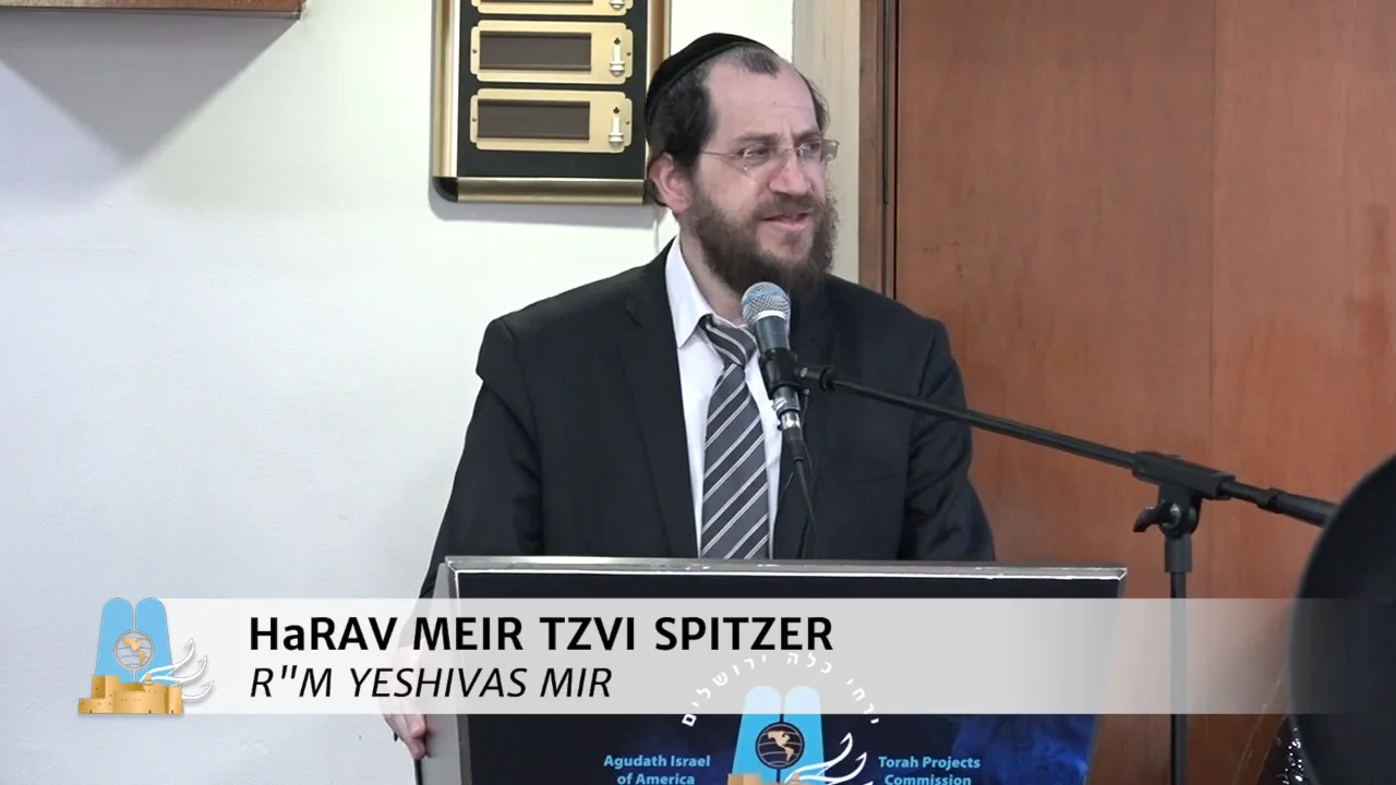 HARAV MEIR TZVI SPITZER, YYK 2023, 2.15.2023 on Vimeo