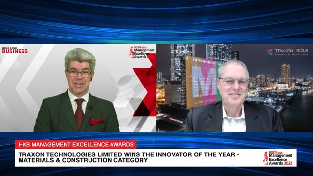 HKB Management Excellence Awards 2022 Winner: Traxon Technologies Limited