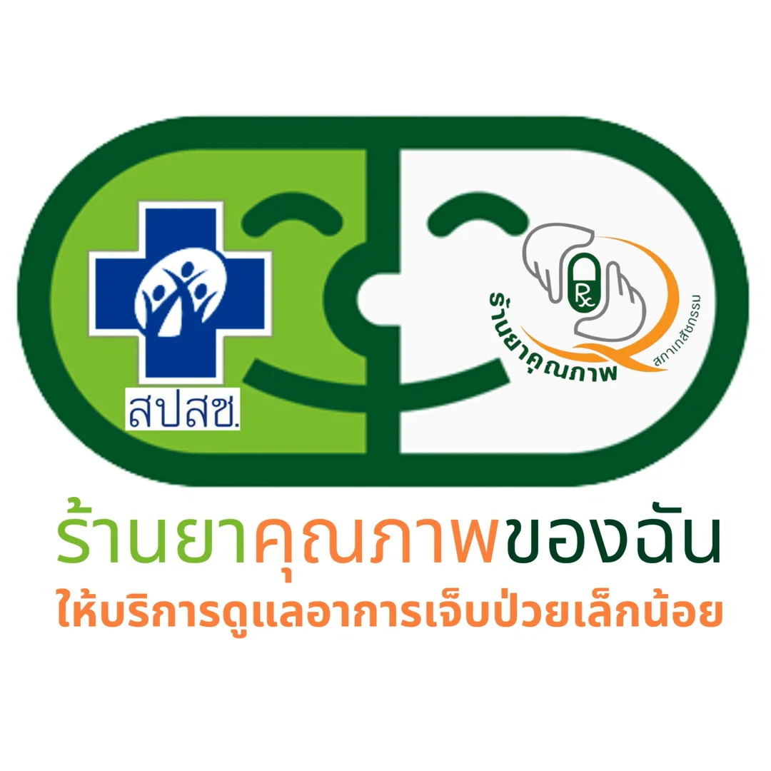 CI # Skin-001.mp4 on Vimeo