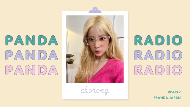 MEMBER'S ONLY - 会員限定エリア | Apink Japan Official Site