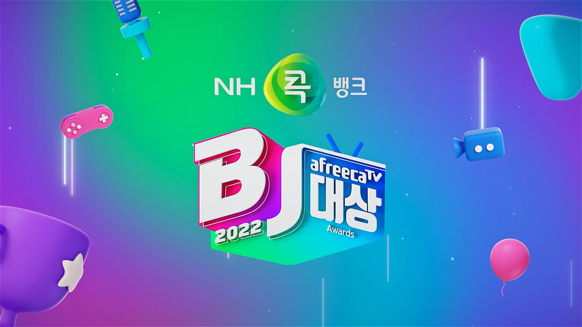 Afreecatv Bj Awards Title Package On Vimeo