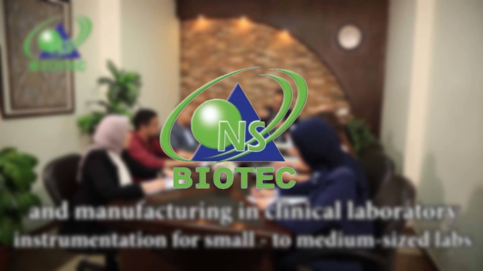 NS Biotec on Vimeo