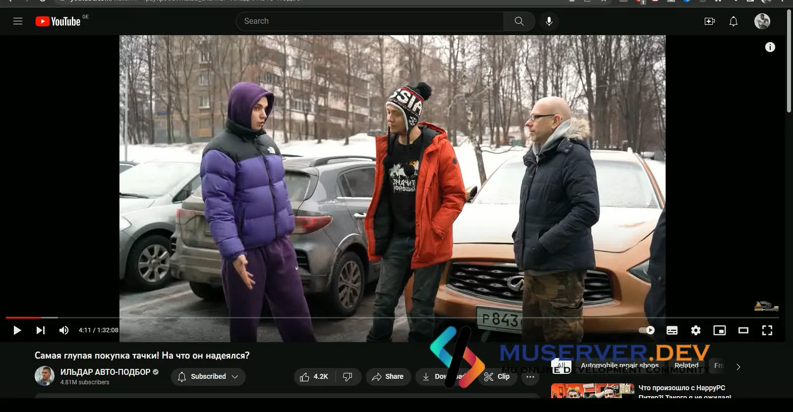 Installing SQL Server + Luis Emulator on Vimeo