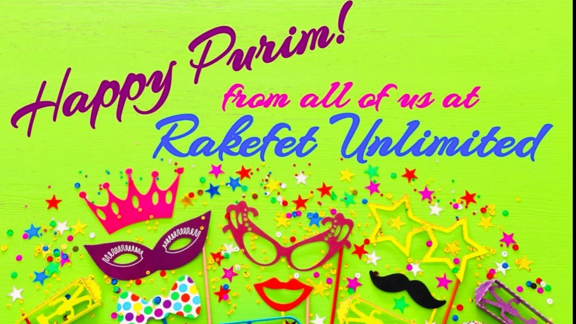 Everything Purim in Rakefet on Vimeo