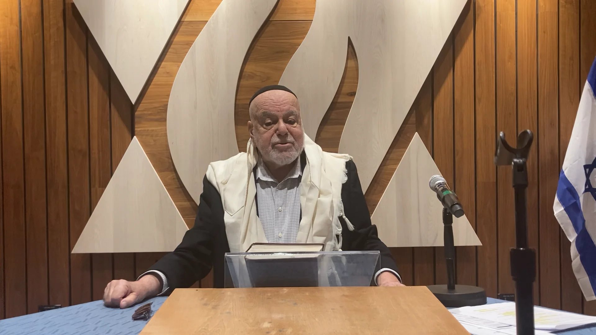 Intro to Parashah Tetzaveh from Rabbi Neal Rose on Vimeo