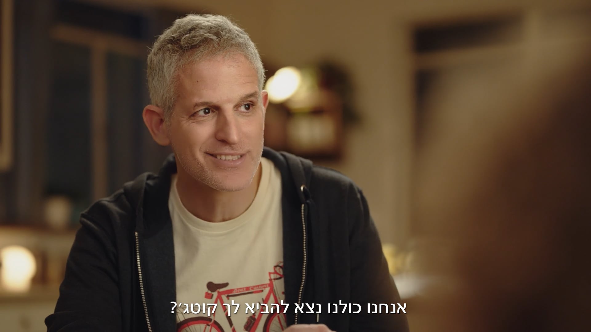 Tnuva Cottage commercial on Vimeo