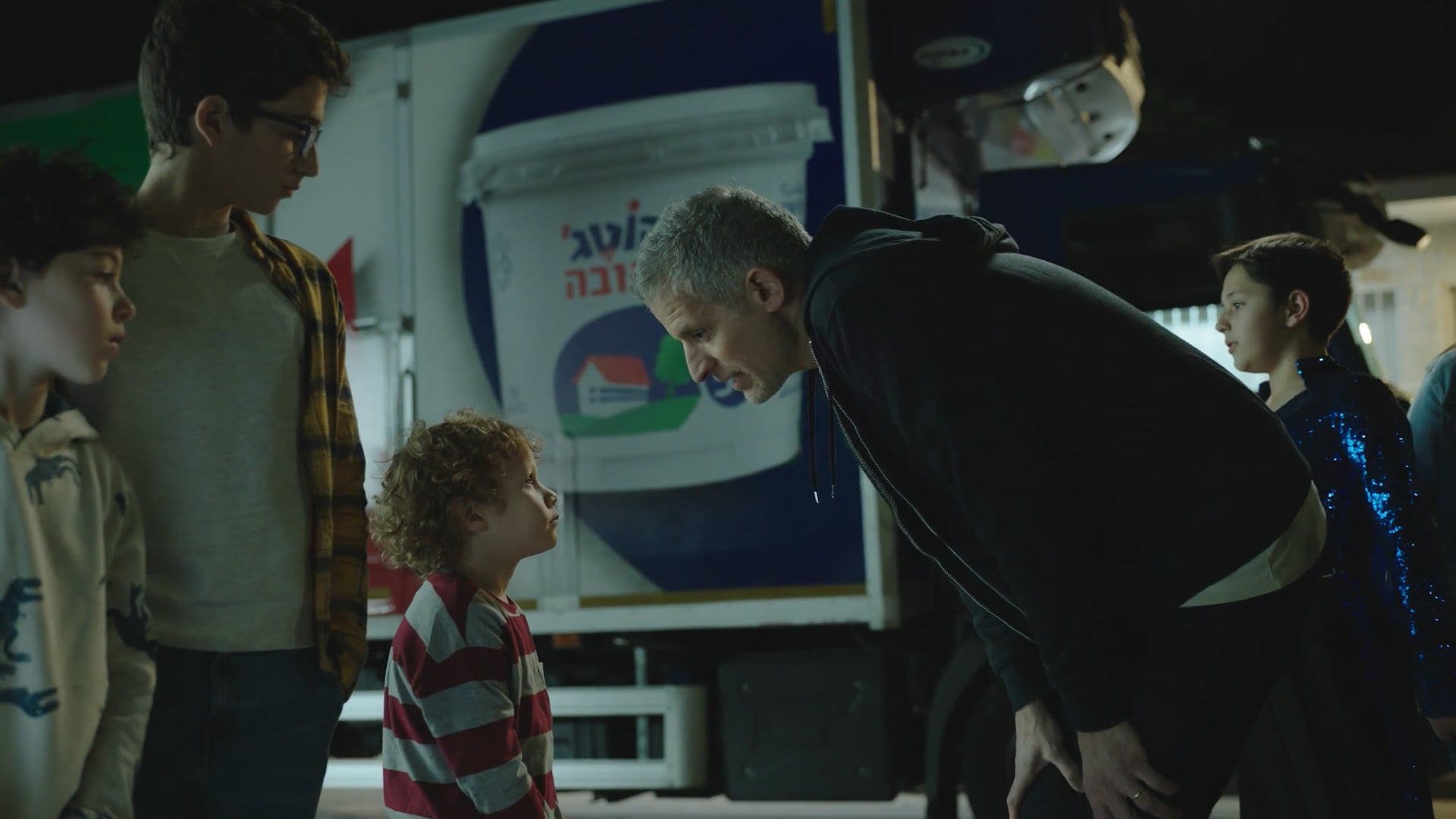 Tnuva Cottage commercial on Vimeo
