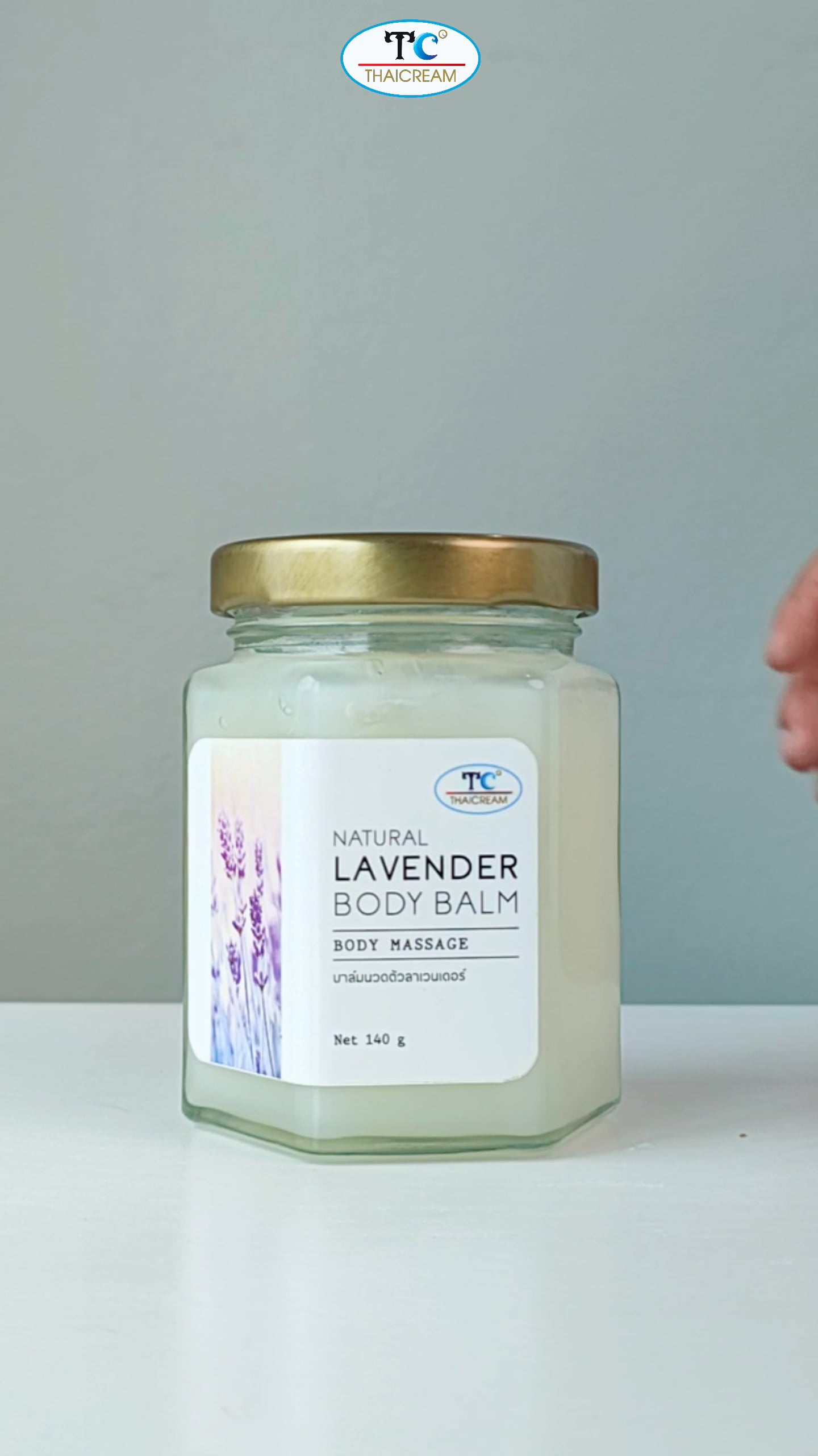 Natural Lavender Body Balm บาล์มนวด ลาเวนเดอร์ นวดอโรม่า on Vimeo