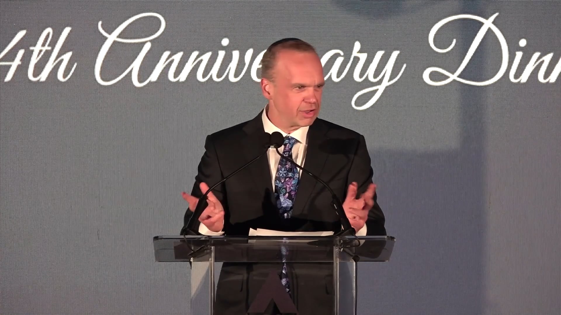 YIJE 2023 Dinner: Dror Rosenfeld on Vimeo