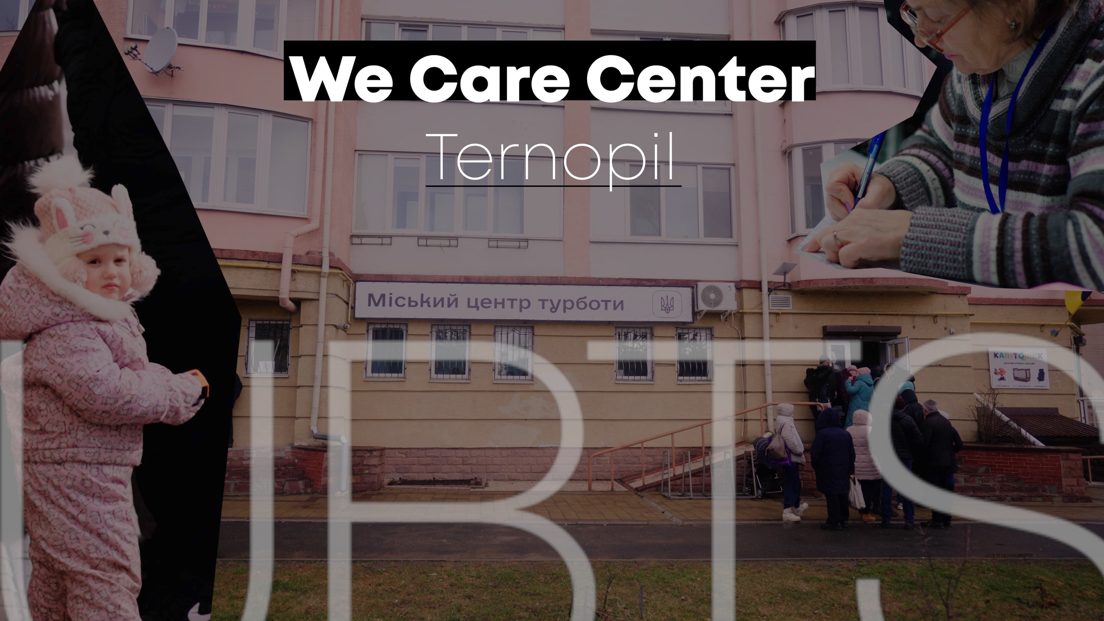 We Care Center // Ternopil on Vimeo