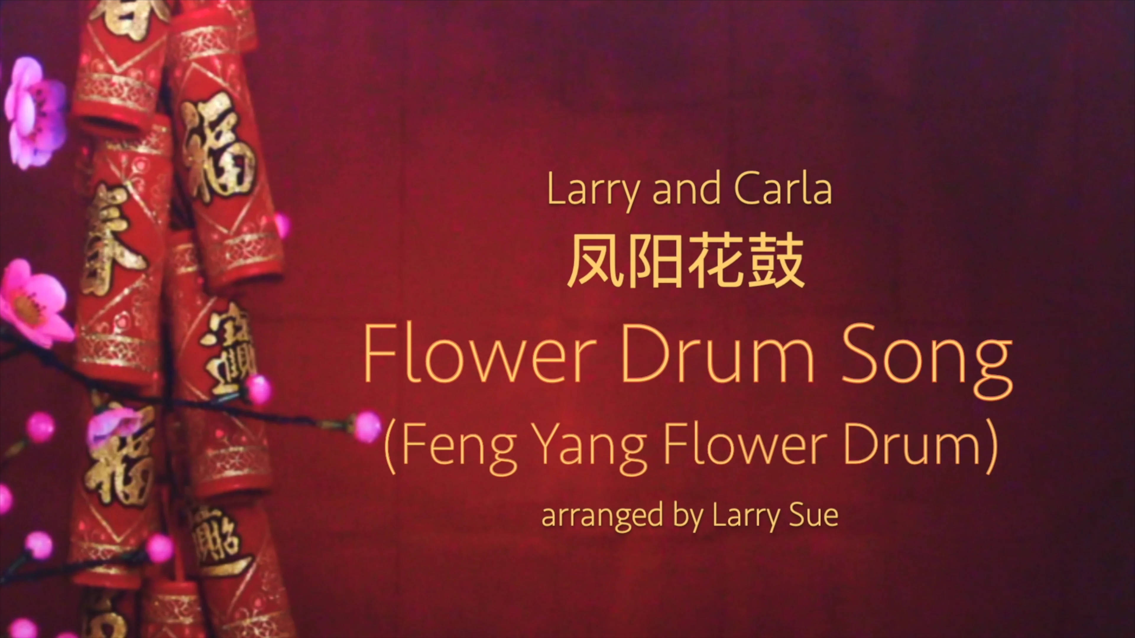 Feng Yang Flower Drum Song - for Handbells (3-5 octaves) - arr. Larry ...