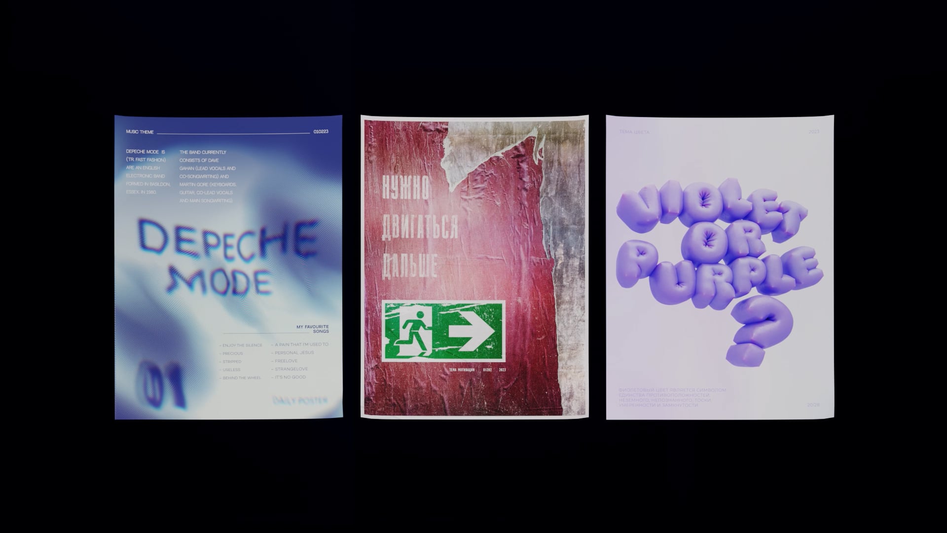 Posters collection on Vimeo