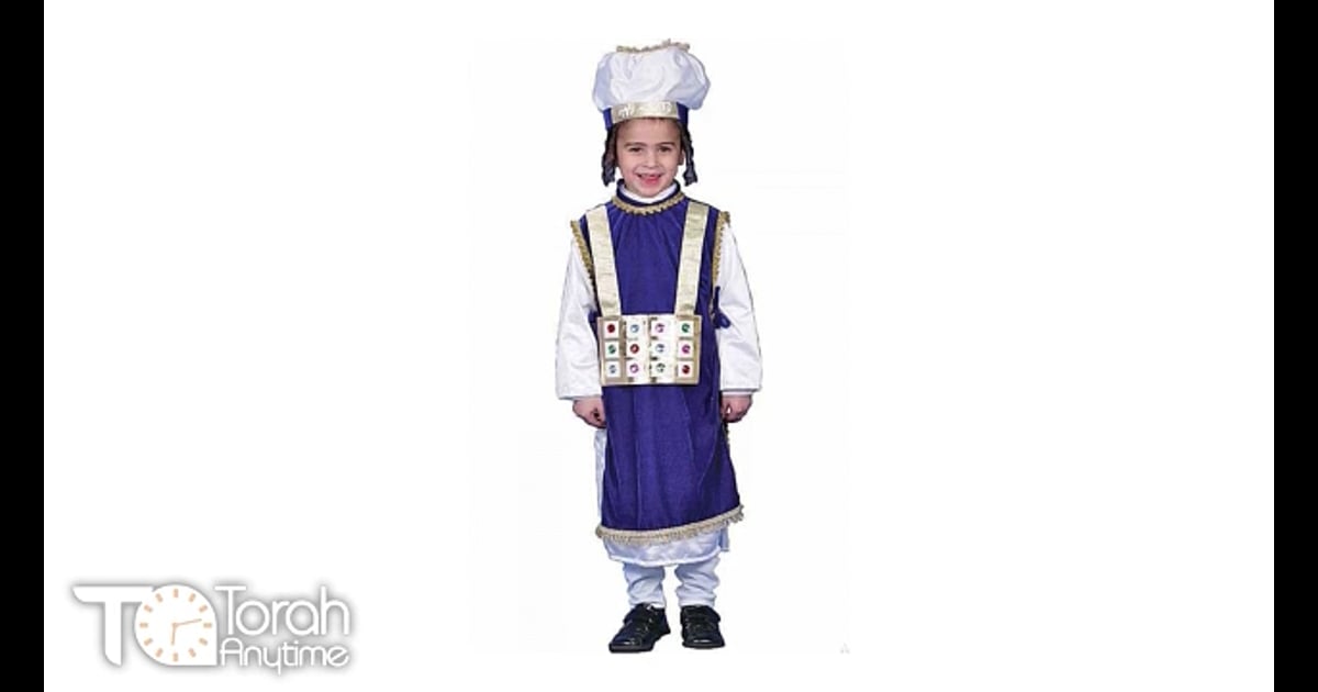 R' Maimon Elbaz | What do the Kohein Gadol's bells remind us?