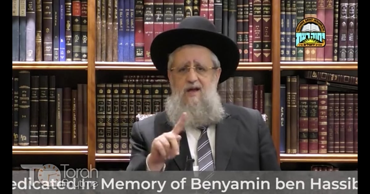 R' David Yosef | Purim: What Can We Learn from Haman Harasha?