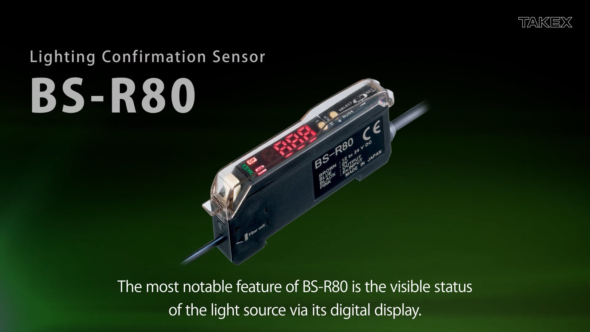 BS-R80 Product Video on Vimeo
