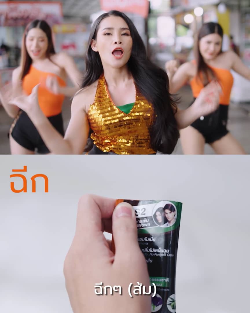 MV_Loland_6SEC_4_5_Master_HQ.mp4 on Vimeo