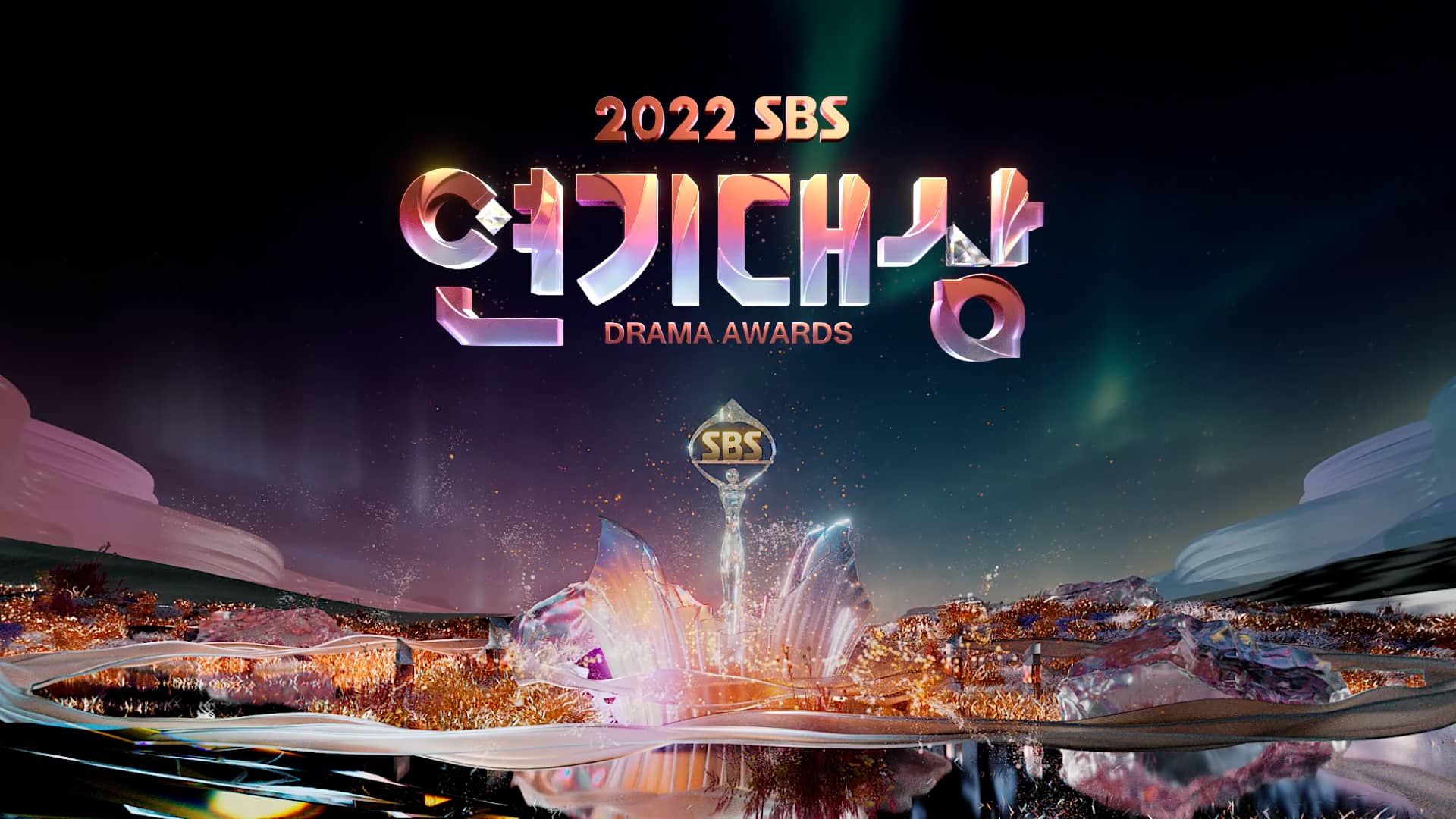 SBS [2022 SBS 연기대상] Title on Vimeo