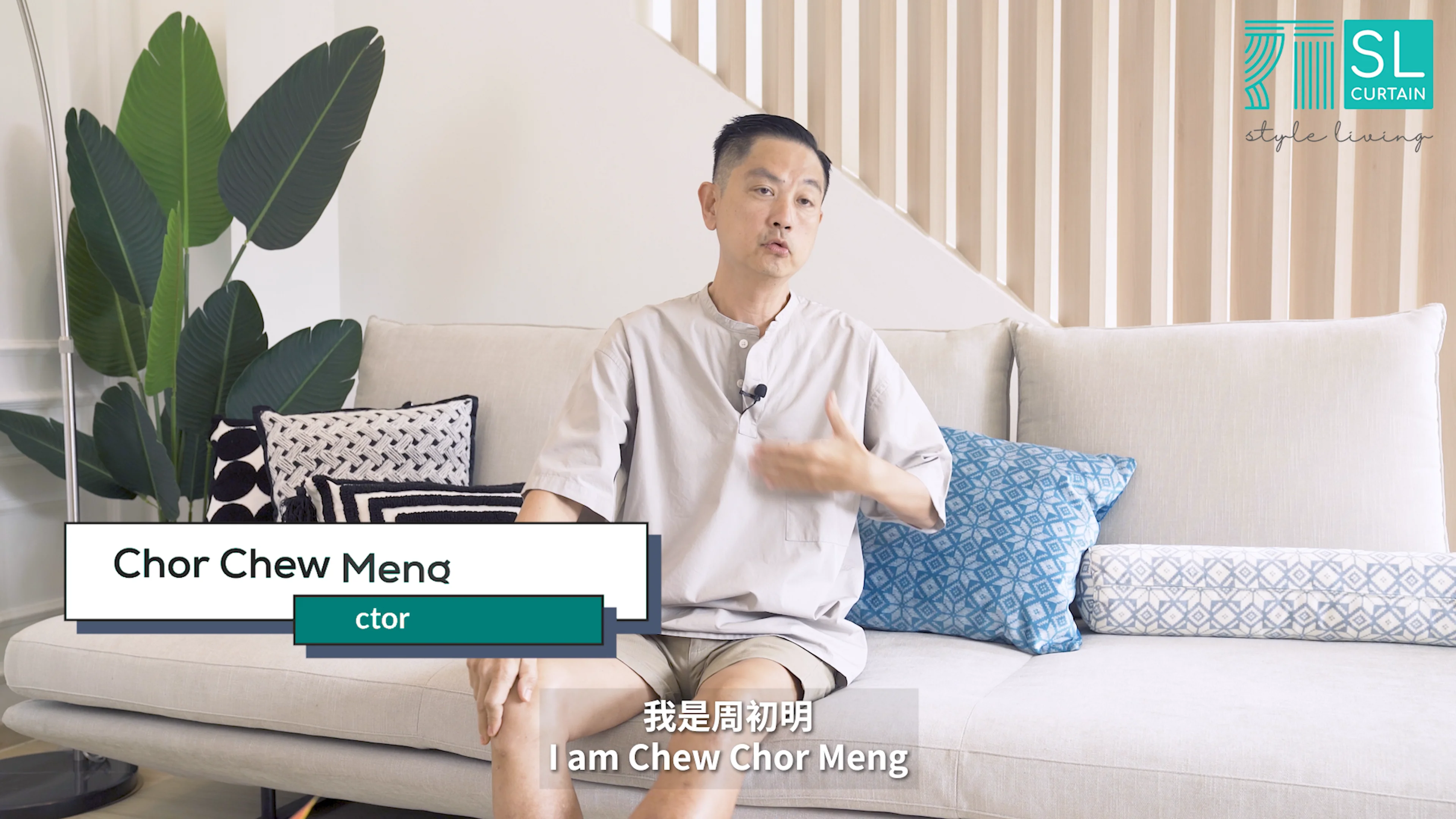 Testimonial - Chor Chew Meng on Vimeo