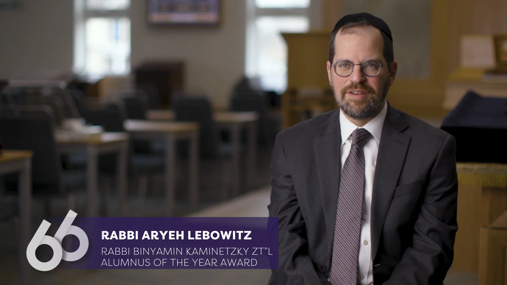 YOSS Banquet 2023 - RBK zt"l Alumnus of the Year - Rabbi Aryeh Lebowitz ...