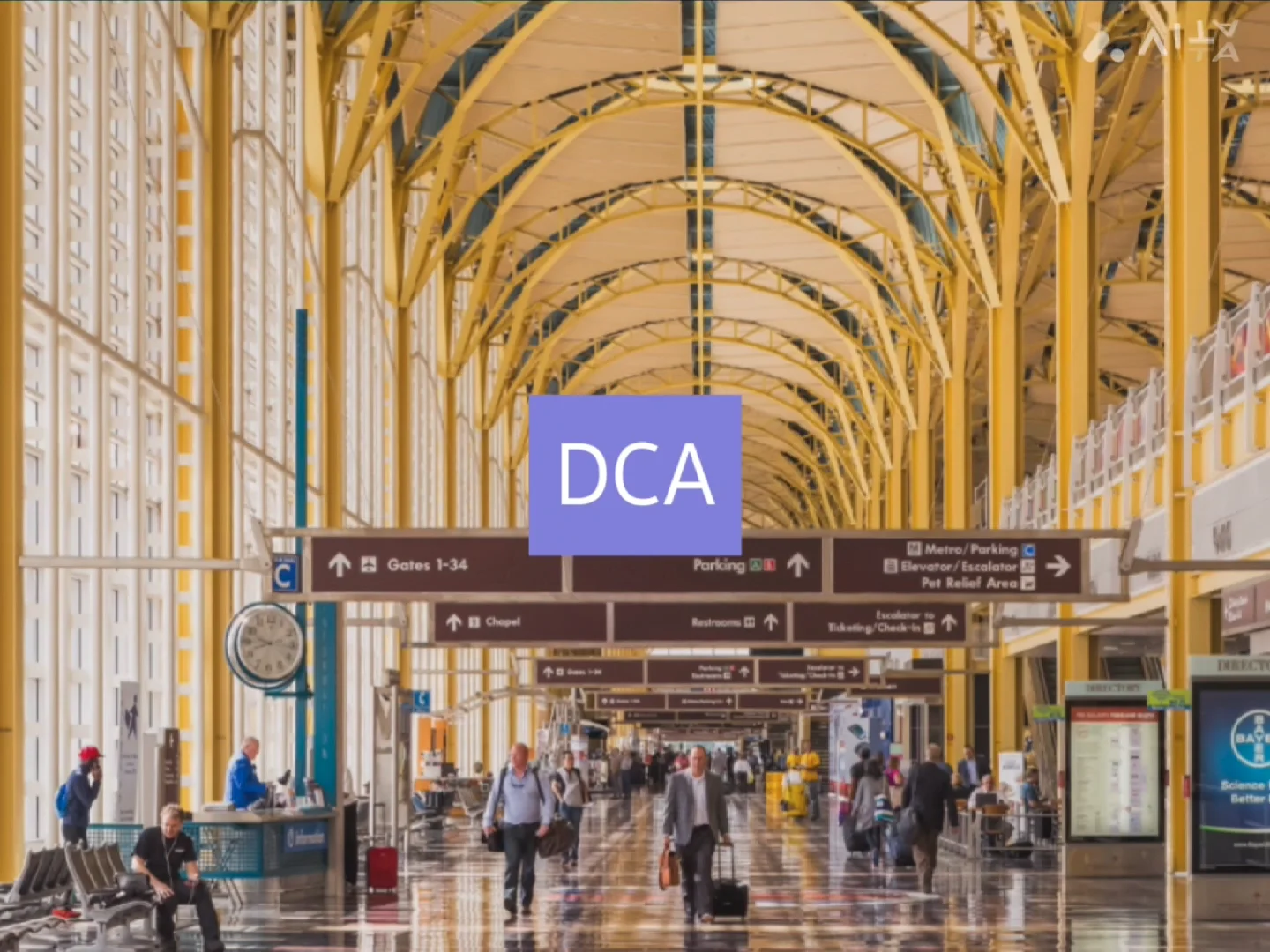 Co-Terminal DCA on Vimeo