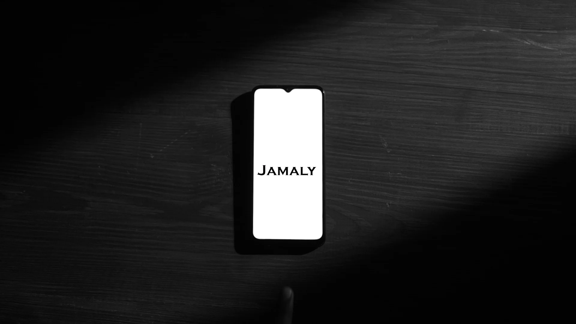 JamalY on Vimeo
