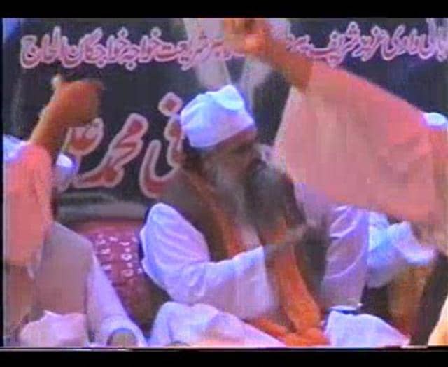 Wadi-e-Aziz Sharif - Eid Milad Un Nabi 2009 - Part 03 on Vimeo