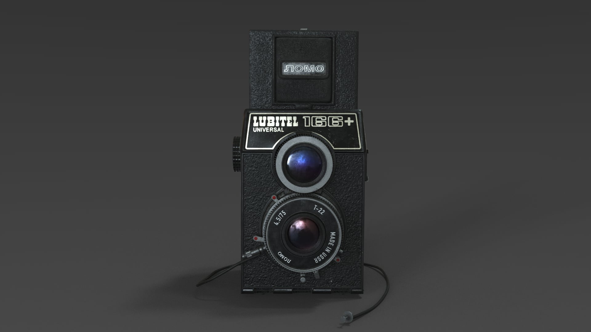 Vintage Camera Turntable on Vimeo