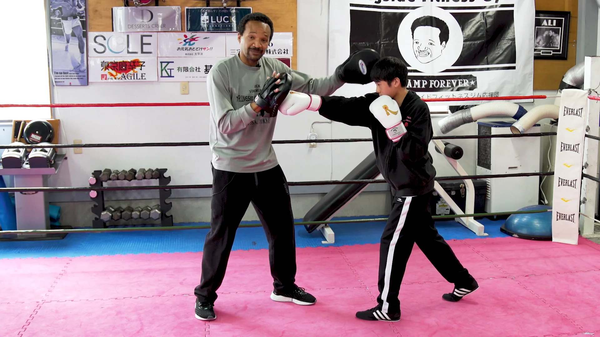 Watch Rick Yoshimura - Boxing basics volume 1 Online | Vimeo On Demand on Vimeo