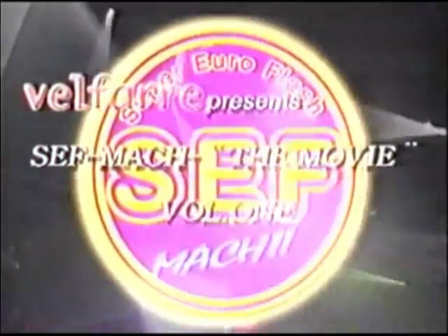 SEF MACH THE MOVIE ONE.mp4 on Vimeo